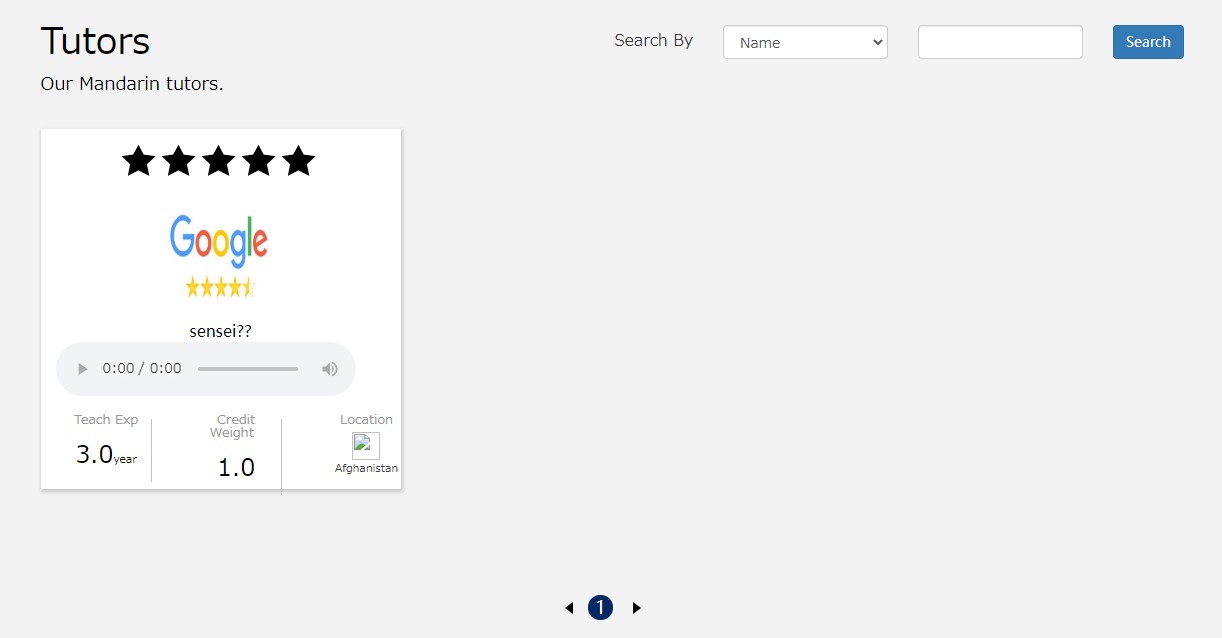 Tutor画面について - TutorRoom | オンラインレッスンシステム販売