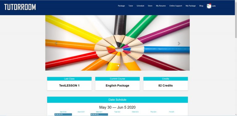 【生徒】ダッシュボードの設定について - TutorRoom | オンラインレッスンシステム販売